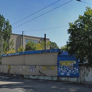 Osinnia Street, No:2Ж, Dnepropetrovsk: Fotoğraflar