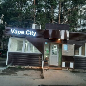 Dokuchaeva Street, No:44/1, Perm: Fotoğraflar
