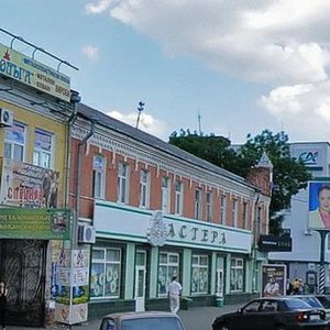 Vulytsia Shevchenka, No:54, Poltava: Fotoğraflar