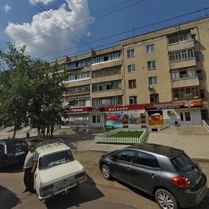 Ulitsa Pushkina, No:9, Orel: Fotoğraflar