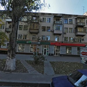 Prospekt Ushakova, No:79, Herson: Fotoğraflar