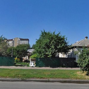 Vulytsia Baidy Vyshnevetskoho, No:3, Çerkassi: Fotoğraflar