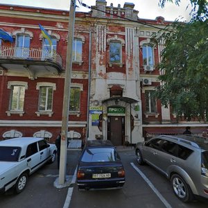 Vulytsia Bielinskoho, No:3, Herson: Fotoğraflar