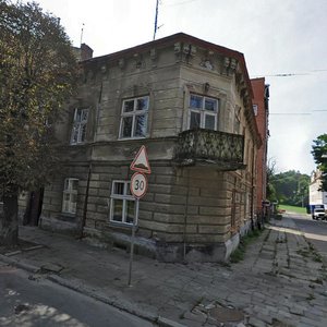 Vulytsia Nekrasova, No:42, Lviv: Fotoğraflar