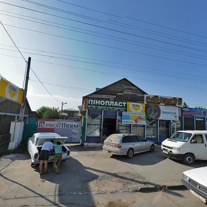 Vulytsia Yaroslava Mudroho, No:179, Çernoviç: Fotoğraflar