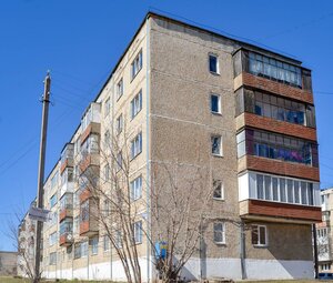 Yubileynaya ulitsa, No:21, Çernuşka: Fotoğraflar
