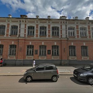 Lenina Street, No:83/2, Kaluga: Fotoğraflar