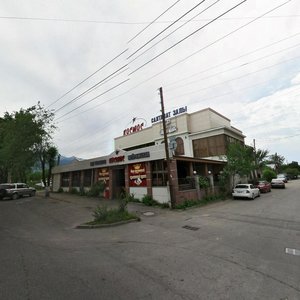 Gagarin Cad., No:239, Almatı: Fotoğraflar