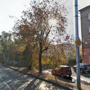 Barrikad Sok., No:56, Irkutsk: Fotoğraflar