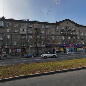 Sobornyi prospekt, No:91, Zaporoje: Fotoğraflar