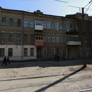 Bratskiy Lane, No:59/32, Rostov‑na‑Donu: Fotoğraflar