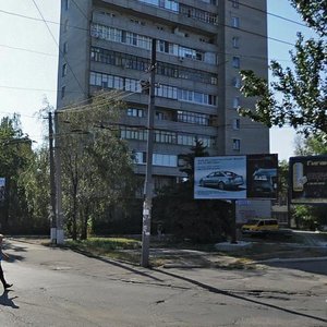 Vulytsia Bohdana Khmelnytskoho, No:2, Dnepropetrovsk: Fotoğraflar
