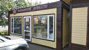 Kommunisticheskaya ulitsa, No:47Г, Isilkul: Fotoğraflar