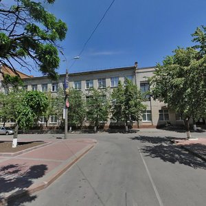 Vulytsia Tarasa Karpy, No:63, Kirovograd: Fotoğraflar