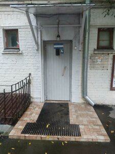 Pugovishnikov Lane, No:15, Moskova: Fotoğraflar