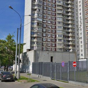 Butyrskaya Street, No:79с3, Moskova: Fotoğraflar