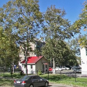 Kosmonavta Popovicha Street, No:108, Sakhalinsk: Fotoğraflar
