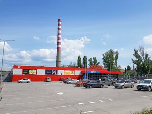Ulitsa Morozova, No:20, Taganrog: Fotoğraflar