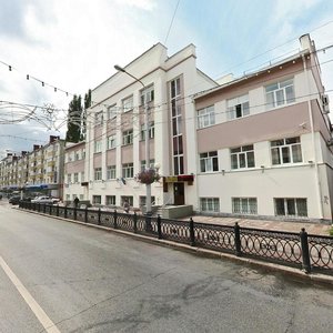 Lenin Sok., No:37, Ufa: Fotoğraflar