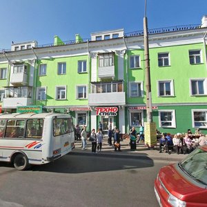 Ulitsa Michurina, No:11, Krasnoyarsk: Fotoğraflar