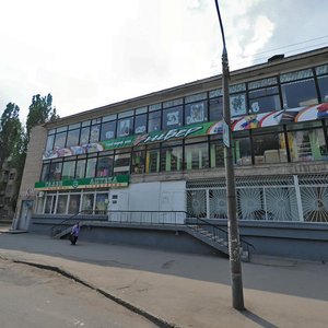 Mahistralna vulytsia, No:14А, Krivoi Rog: Fotoğraflar