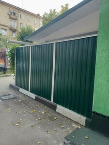 Astrakhanskaya ulitsa, No:118Е, Saratov: Fotoğraflar