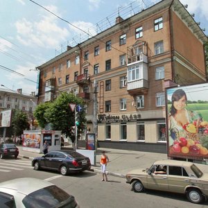Plekhanovskaya Street, No:40, Voronej: Fotoğraflar