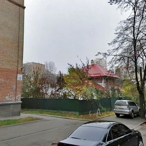 Metalistiv Street, No:10, Kiev: Fotoğraflar