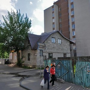 Zamkova vulytsia, No:24, Rovno: Fotoğraflar