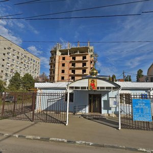 1 Maya Street, No:196/1, Krasnodar: Fotoğraflar