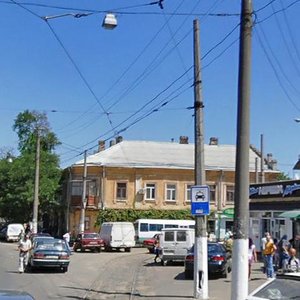 Chervonoslobidska vulytsia, No:23, Odesa: Fotoğraflar