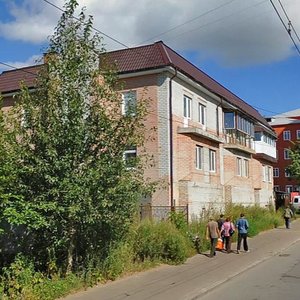Ulitsa Pushkina, No:42, Rybinsk: Fotoğraflar