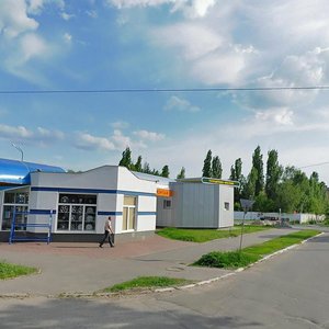 Sinna vulytsia, No:42, Poltava: Fotoğraflar