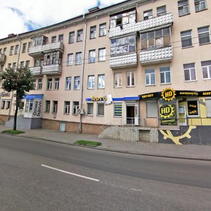 Kamsamolskaja vulica, No:10А, Moguilev: Fotoğraflar