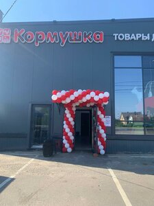 SNT Revtrud-1, No:569, Tambov: Fotoğraflar