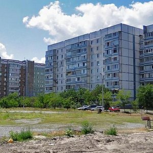 Vulytsia Heroiv Dnipra, No:3, Çerkassi: Fotoğraflar