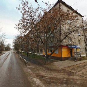 Ulitsa Kosmonavtov, No:3, Balahna: Fotoğraflar