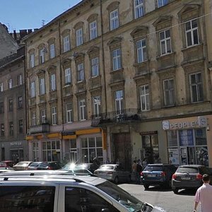 Teatralna vulytsia, No:7, Lviv: Fotoğraflar