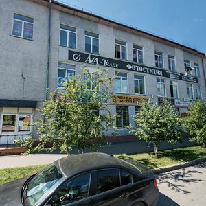 Kosmicheskaya ulitsa, No:9А, Kemerovo: Fotoğraflar