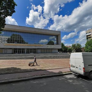 Soborna vulytsia, No:60, Khmelnitski: Fotoğraflar