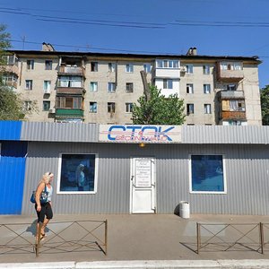 Kalynova Street, No:12К, Dnepropetrovsk: Fotoğraflar