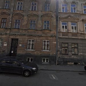 Vulytsia Pid Dubom, No:11, Lviv: Fotoğraflar