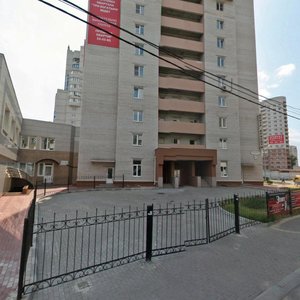 Ulitsa Bakunina, No:45, Voronej: Fotoğraflar