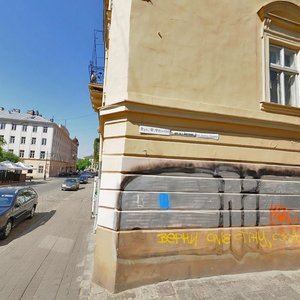 Valova vulytsia, No:21, Lviv: Fotoğraflar