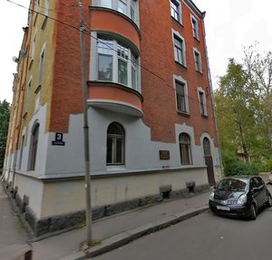 Sadovaya Street, No:3, Vyborg: Fotoğraflar