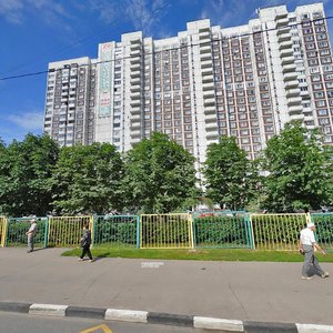 Kirovogradskaya Street, No:2, Moskova: Fotoğraflar