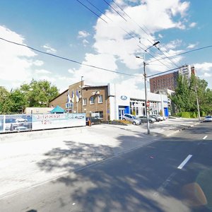 Universytetska vulytsia, No:95А, Donetsk: Fotoğraflar