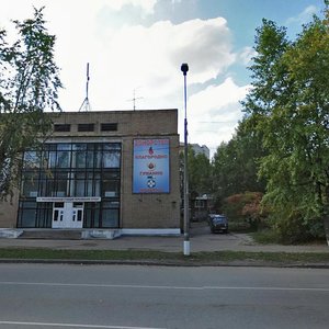 Oktyabrskiy Avenue, No:59А, Syktivkar: Fotoğraflar