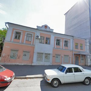 Vykonkomivska Street, No:11, Dnepropetrovsk: Fotoğraflar