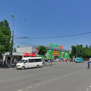 Prospekt 200-richchia Kryvoho Rohu, No:12А, Krivoi Rog: Fotoğraflar